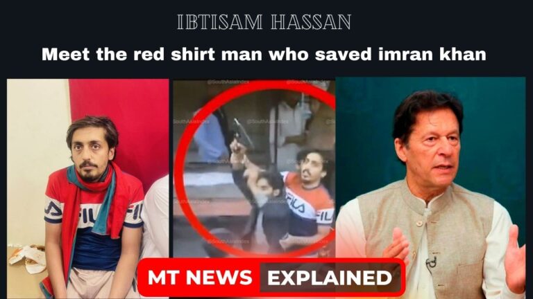 Who is Ibtisam Hassan? Meet the red shirt man who saved Imran khan