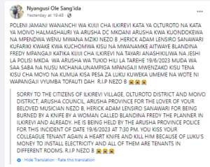 Nezo B Stabbed to death: What happened to the Bongo Flava Musician ...